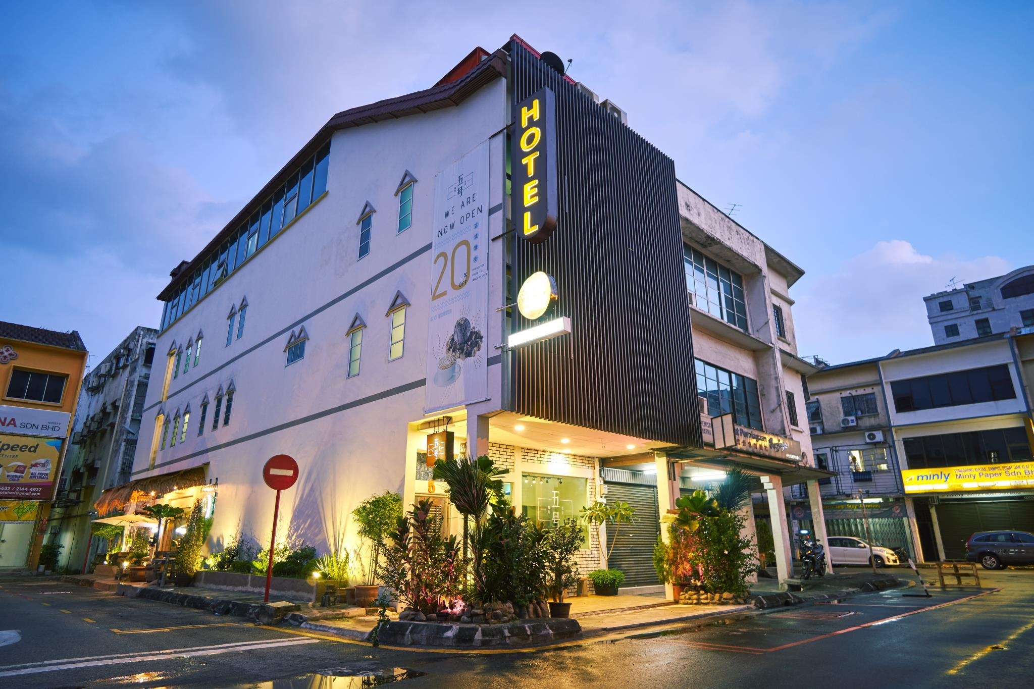 Urban Bird Hotel KL - Travel Gay