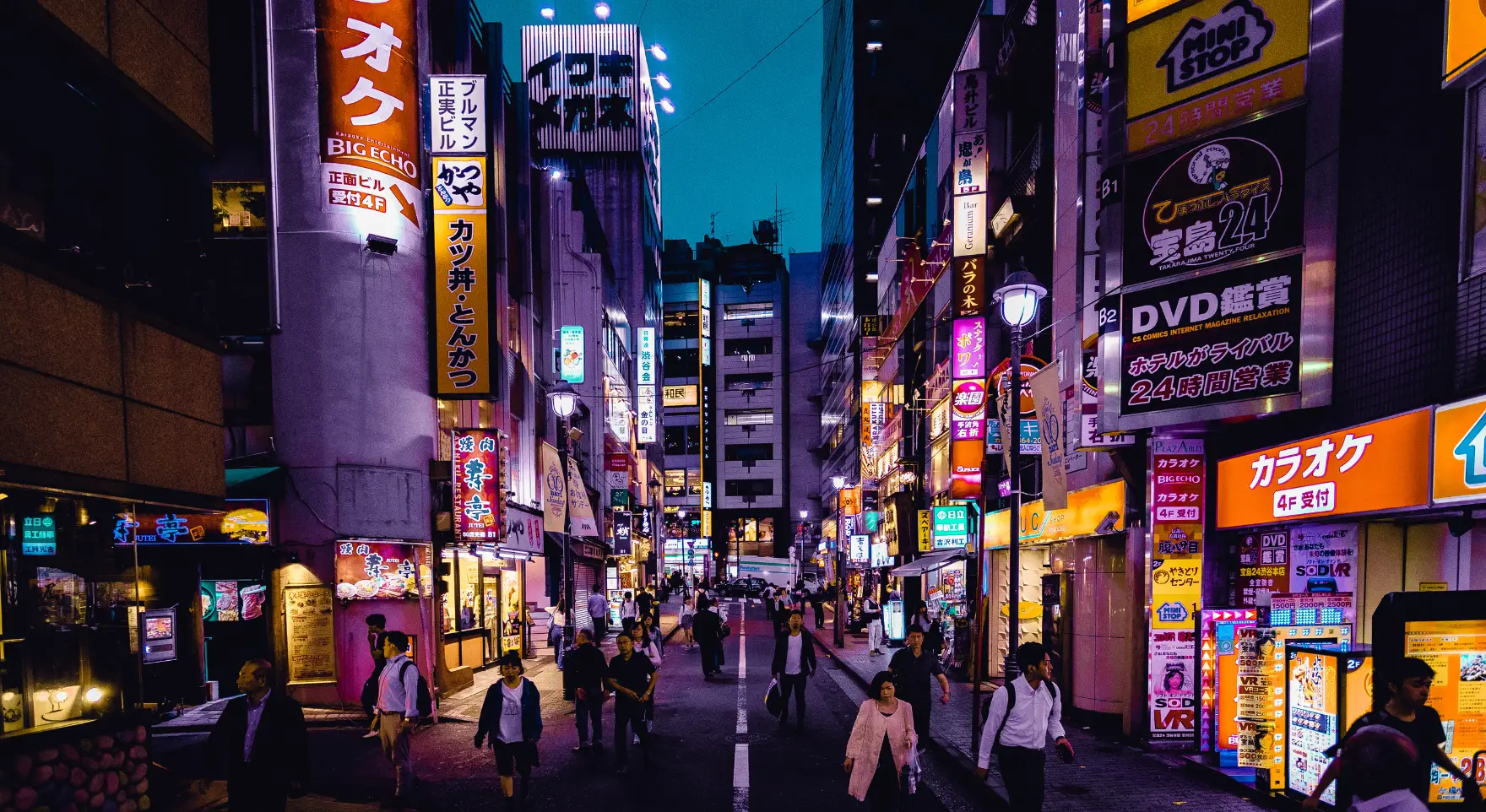 Where to Find Hattenba in Tokyo